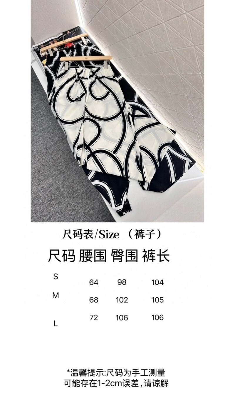 Value-priced Hermes Long Pants