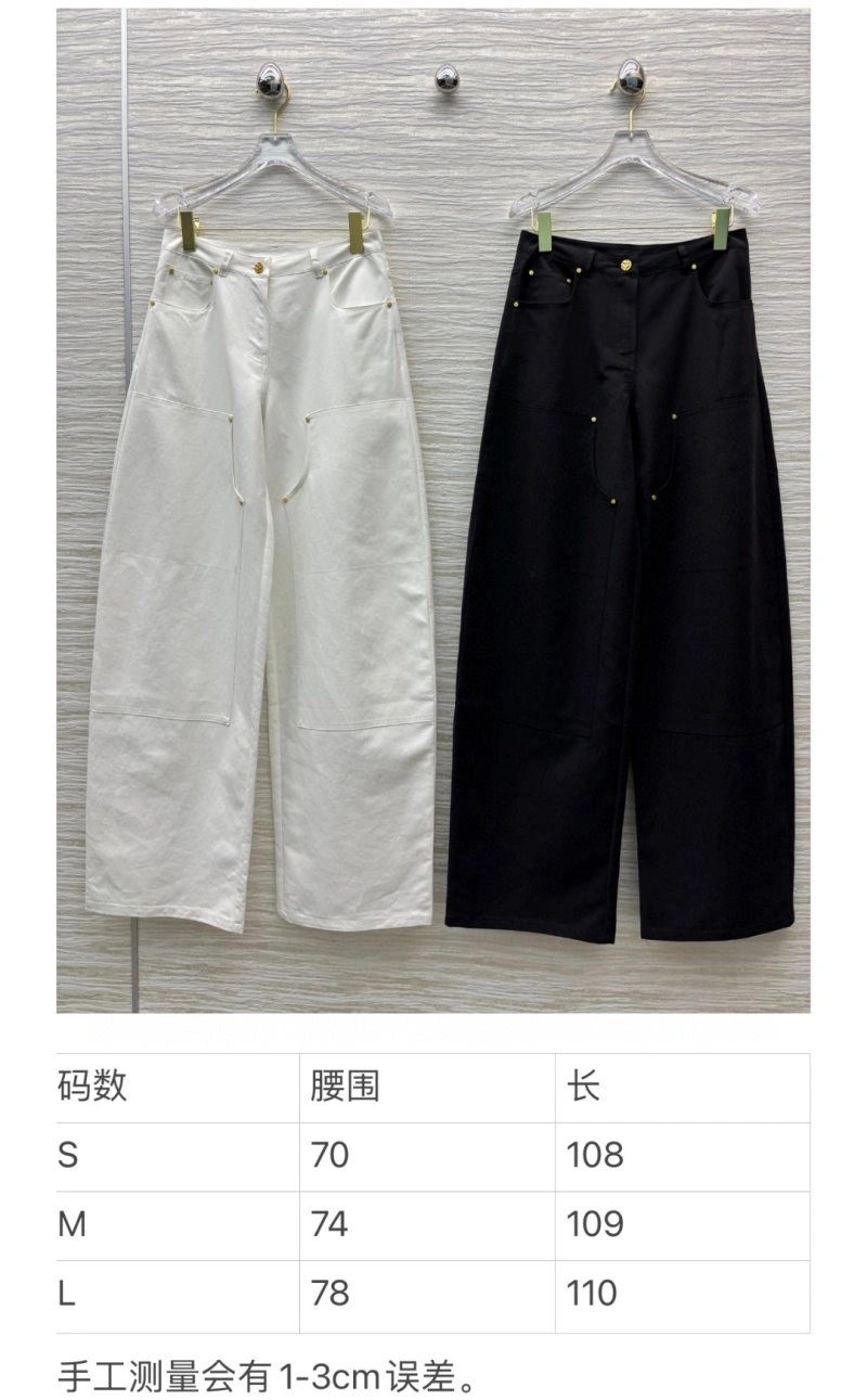 Genuine Hermes Long Pants