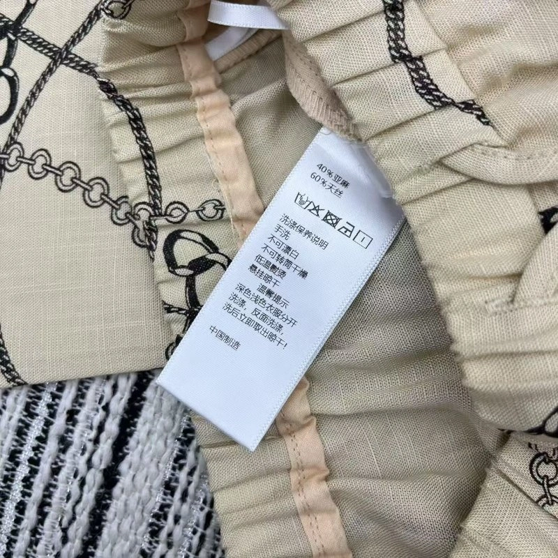 Indistinguishable Hermes Long Pants