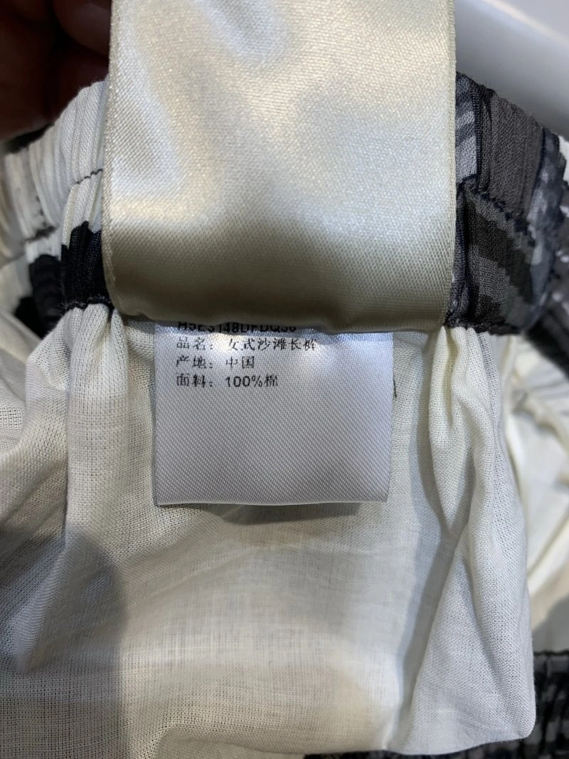 Legit Hermes Long Pants