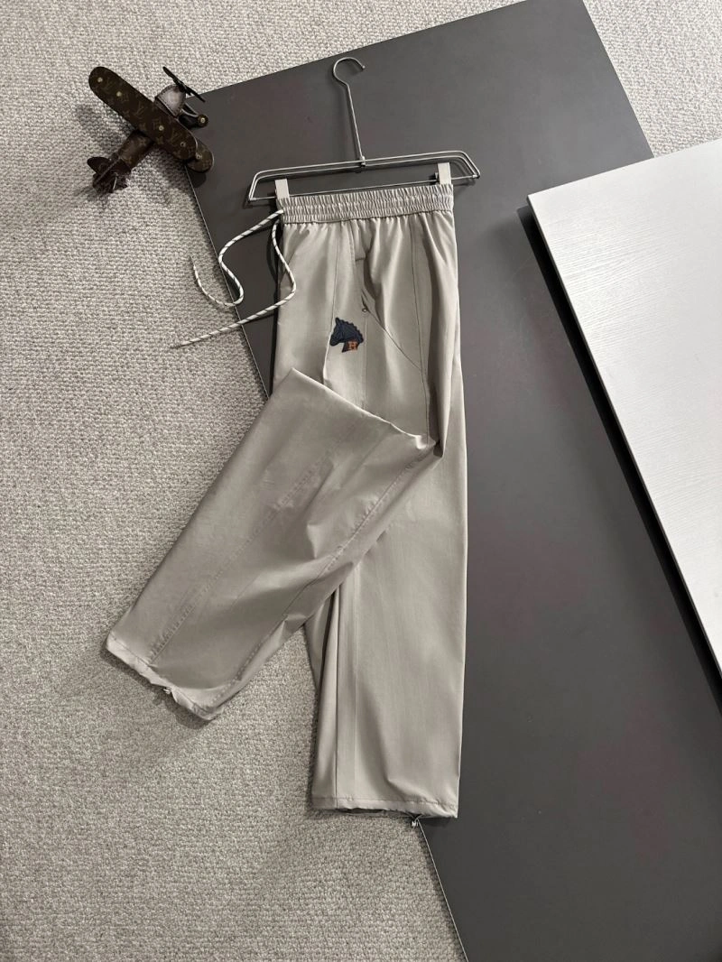 Indistinguishable Hermes Long Pants