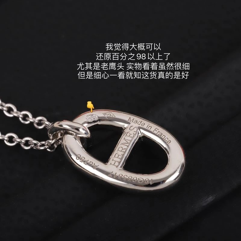 Cut-rate Hermes Necklaces