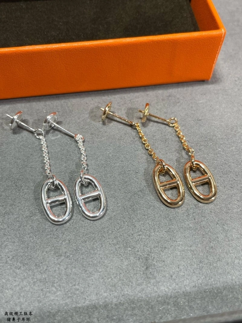Value-priced Hermes Necklaces