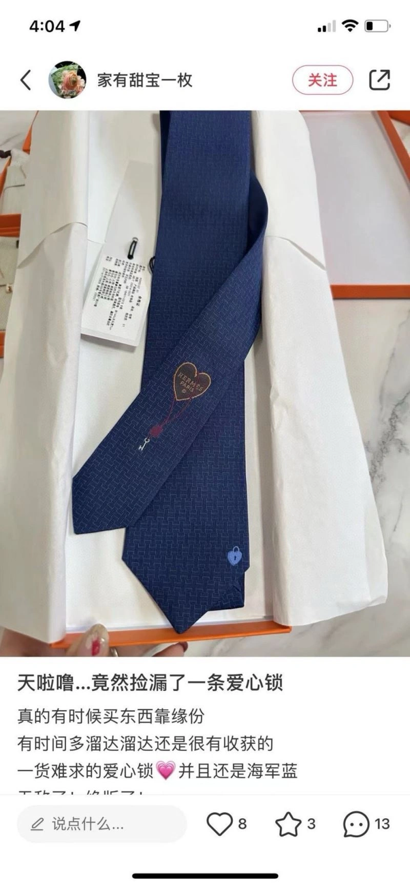 Hermes Neckties