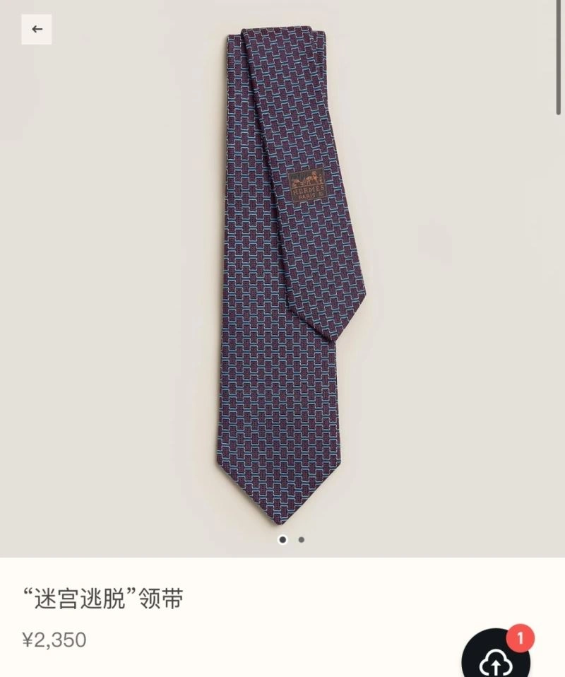 Hermes Neckties