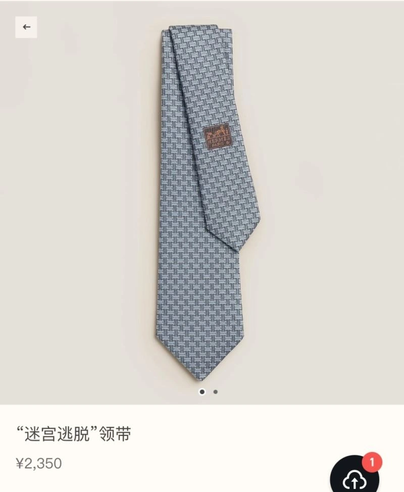 Hermes Neckties