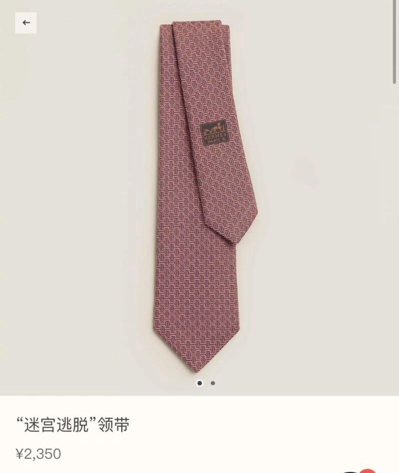 Hermes Neckties