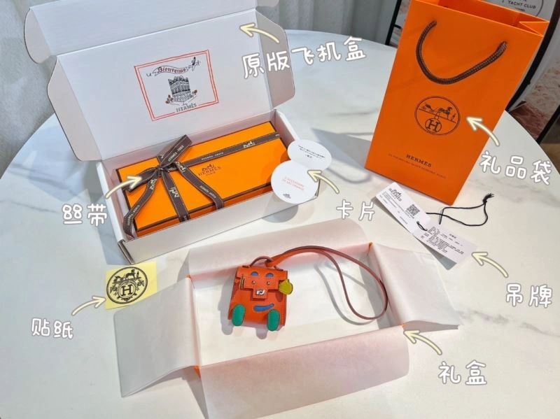 Legit Hermes Ornaments