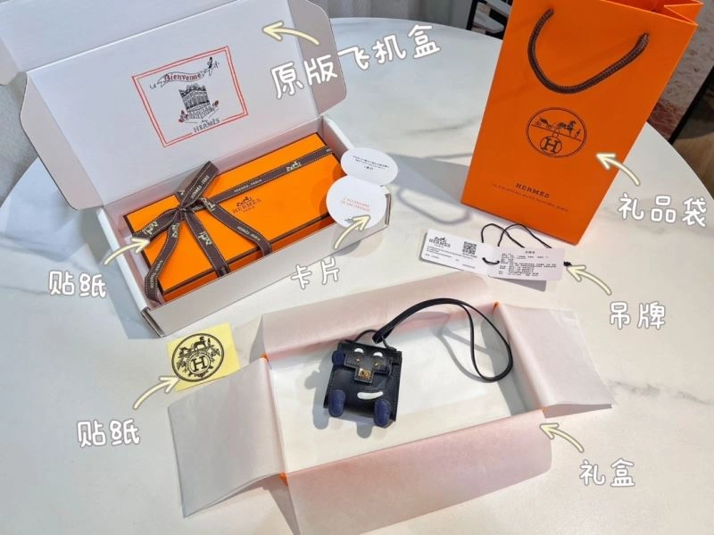 Hermes Ornaments