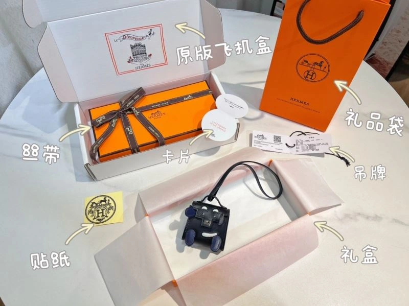 Brand-original Hermes Ornaments