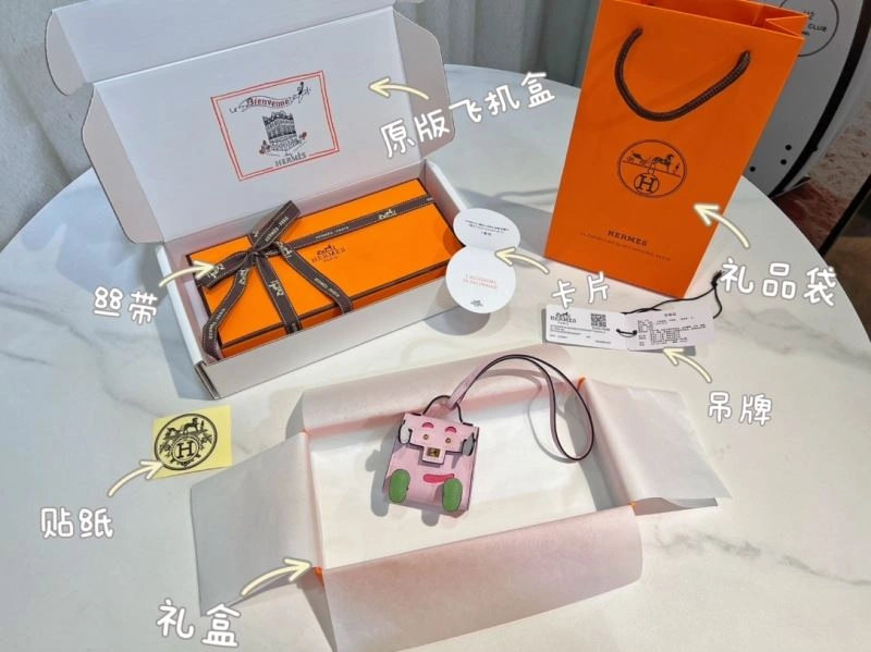 Hermes Ornaments