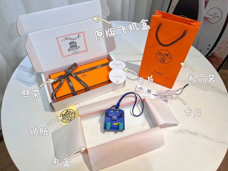 Hermes Ornaments