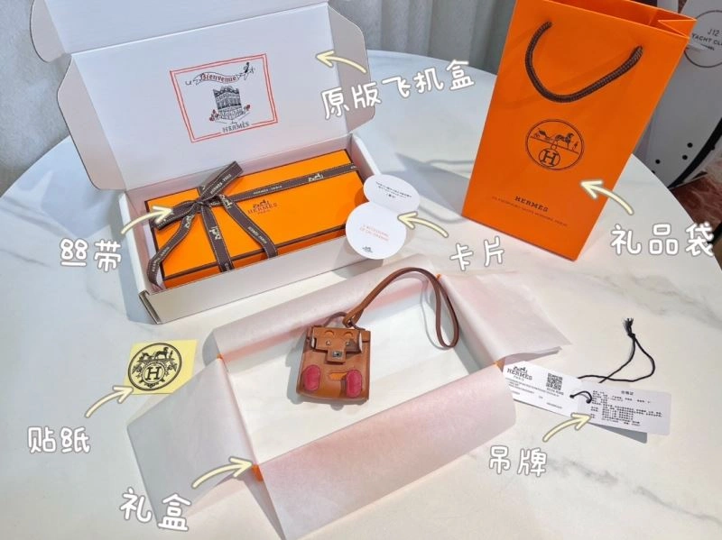 Hermes Ornaments