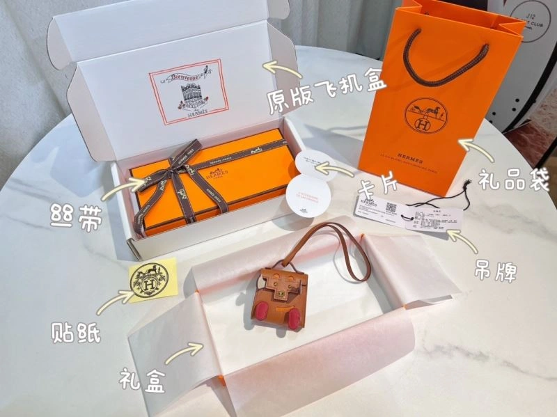 Factory-made Hermes Ornaments