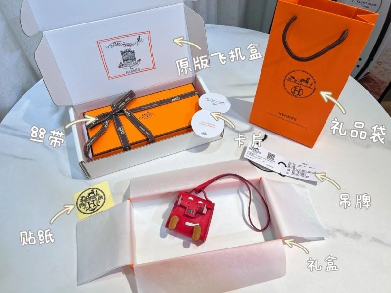 Hermes Ornaments