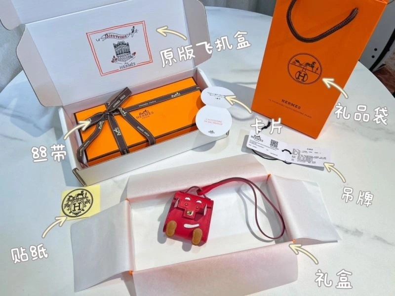 Genuine Hermes Ornaments