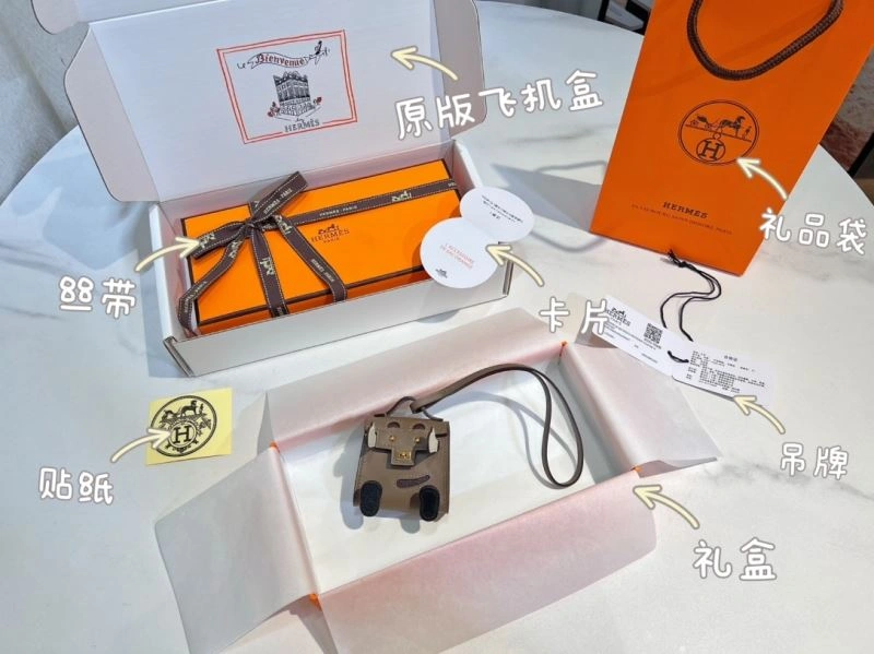 Hermes Ornaments