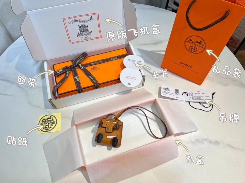 Hermes Ornaments