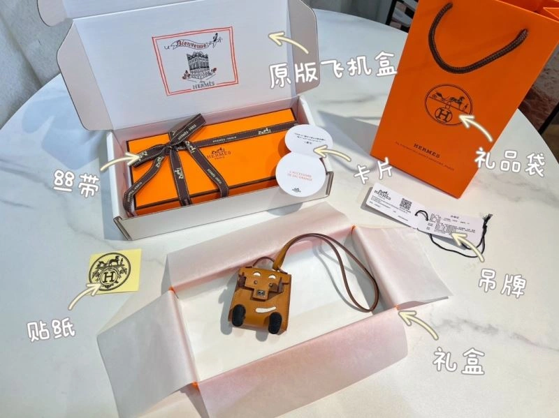 Brand-original Hermes Ornaments