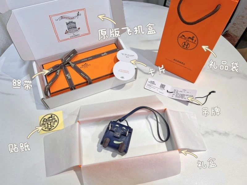 Hermes Ornaments