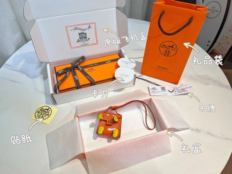Hermes Ornaments