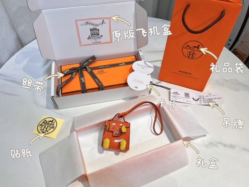Legit Hermes Ornaments