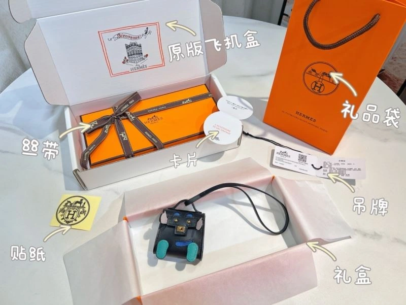 Hermes Ornaments