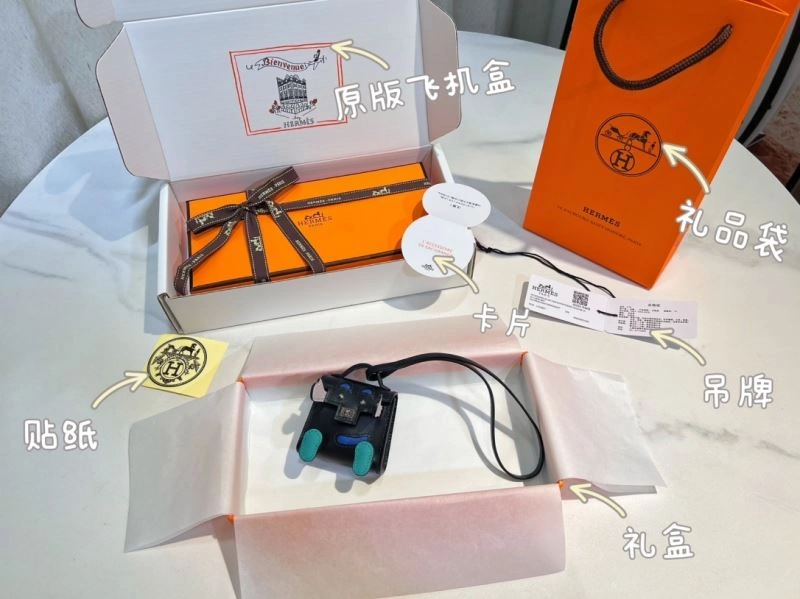 Low-cost Hermes Ornaments