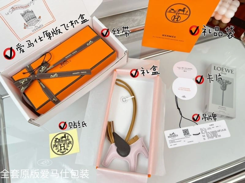 Genuine Hermes Ornaments