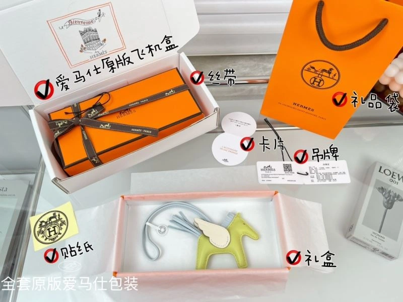 Hermes Ornaments