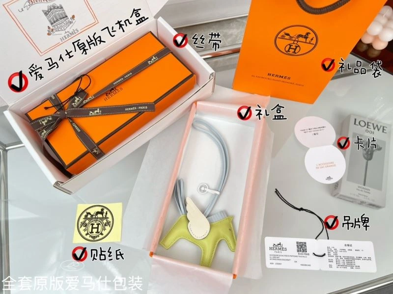 Legit Hermes Ornaments