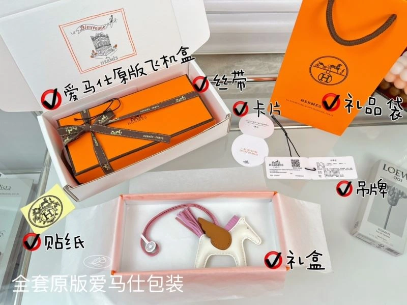 Hermes Ornaments