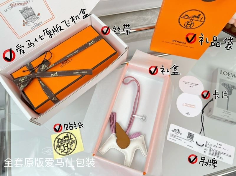 Budget-friendly Hermes Ornaments