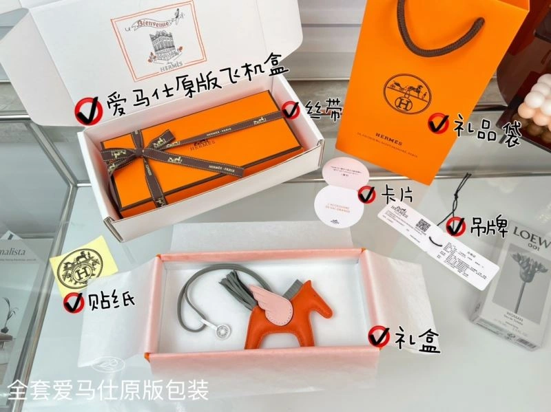 Hermes Ornaments