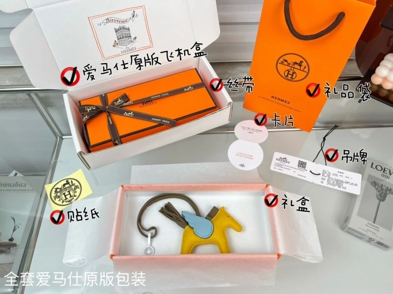 Hermes Ornaments