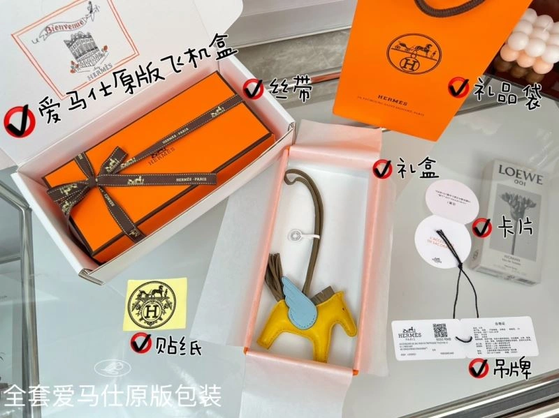 Discounted Hermes Ornaments