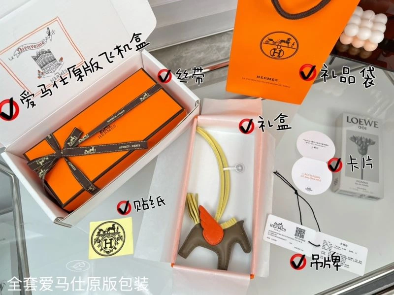 Hermes Ornaments