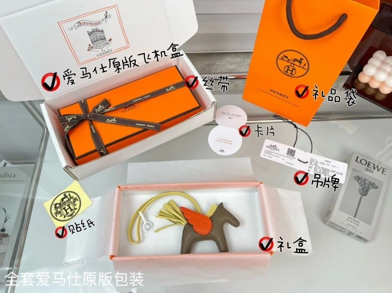 High fidelity Hermes Ornaments