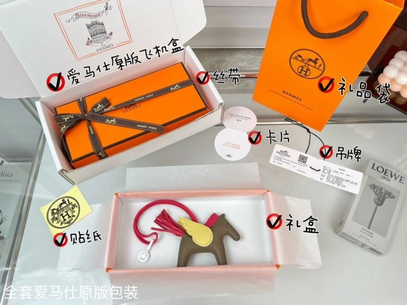 Hermes Ornaments