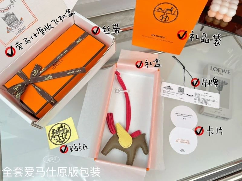 Factory-made Hermes Ornaments