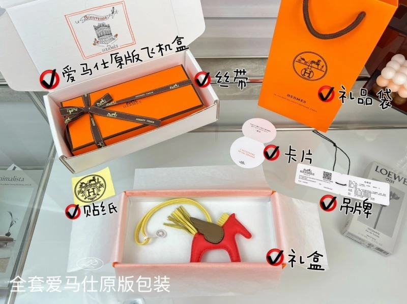 Hermes Ornaments