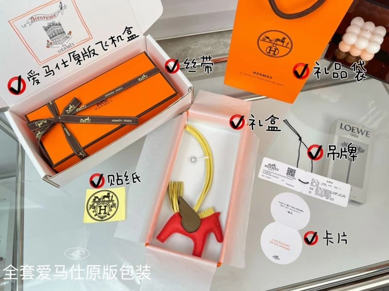 High fidelity Hermes Ornaments