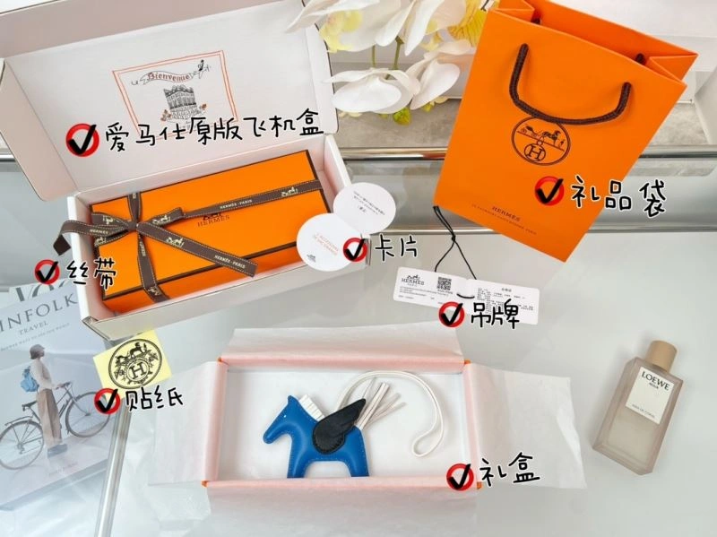 OEM Hermes Ornaments
