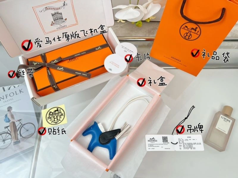 OEM Hermes Ornaments