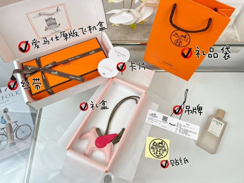 OEM Hermes Ornaments