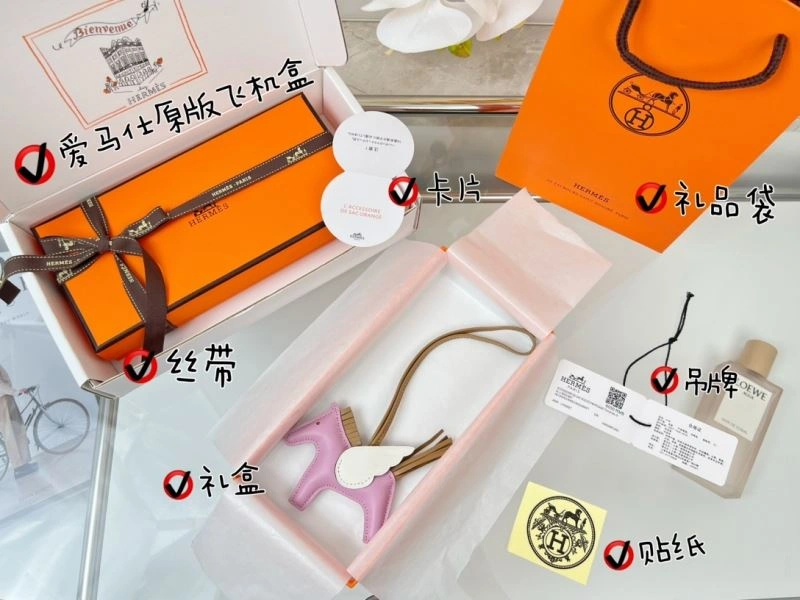 Cut-rate Hermes Ornaments