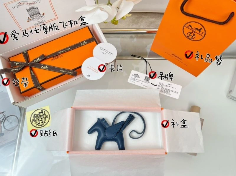 Economical Hermes Ornaments