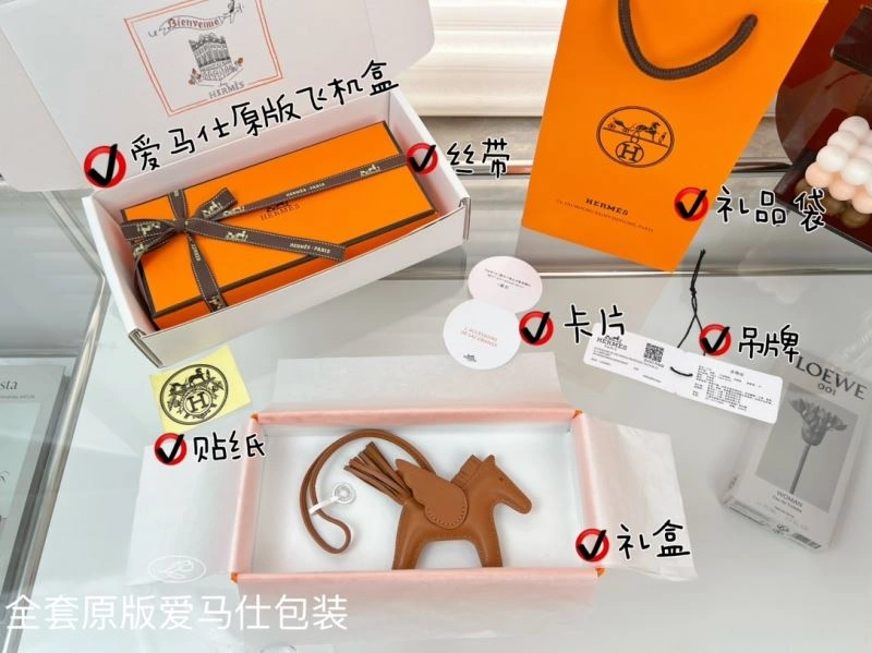 Brand-original Hermes Ornaments