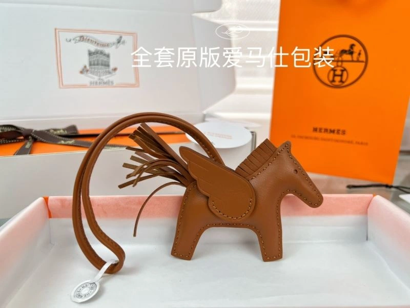 Brand-original Hermes Ornaments
