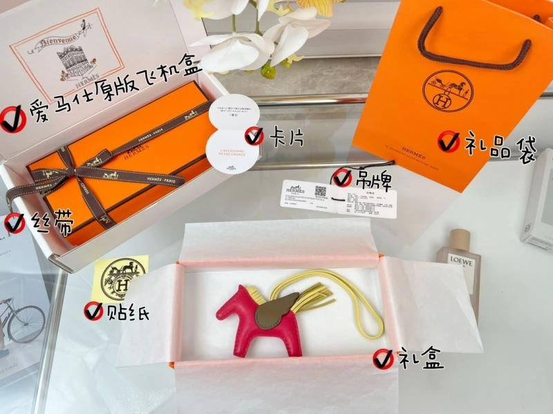 Economical Hermes Ornaments